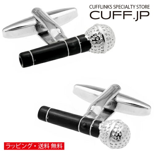 マイクをモチーフにしたカフス。 マイク特有の細身のフォルムで、横幅は約0.7ミリほどで、 着用時はとてもさりげなく、見た目にもスッキリとした印象です。 日常使いからパーティーシーンまで幅広くご使用いただけます。 自分用、大切な人へのギフト・...