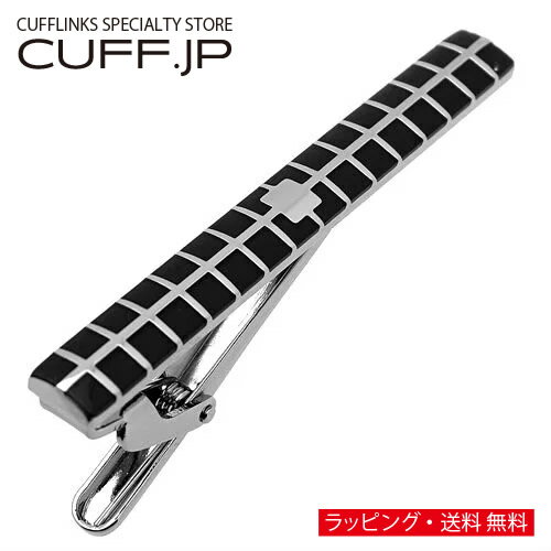 シルバーとブラックのスタイリッシュなネクタイピン。 ビジネスからカジュアルな普段使いまで幅広くご使用いただけます。 自分用、大切な人へのギフト・男性用プレゼントに最適 専用のケースにいれてお届けします。 カラー: シルバー、ブラック 素材:...