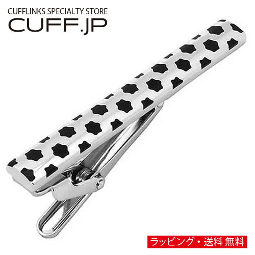 シルバーとブラックのスタイリッシュなネクタイピン。 ビジネスからカジュアルな普段使いまで幅広くご使用いただけます。 自分用、大切な人へのギフト・男性用プレゼントに最適 専用のケースにいれてお届けします。 カラー: シルバー、ブラック 素材:...