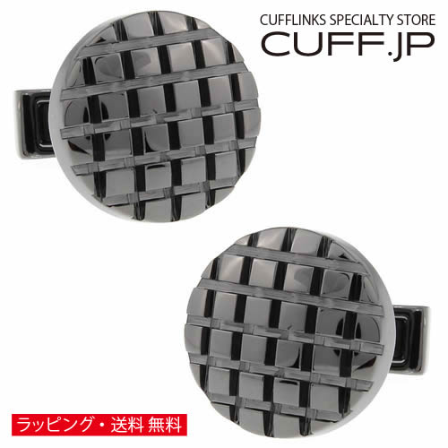 ラウンドのフォルムにチェックのカットを施したカフス。 シンプルでベーシックなデザインですが、 程よい厚みと重厚感があり、 大人の男性らしい落ち着きと無骨さを加えた絶妙なバランスがあります。 日常使いからパーティーシーンまで幅広くご使用いただ...