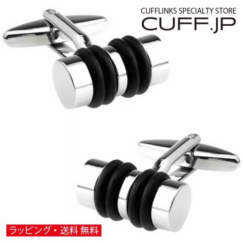 ショートな円柱状のシリンダーカフス。 装飾にラバー製のマットな質感のリングを使用し、 少しカジュアル感を持たせたコンテンポラリーなテイストがポイント。 ビジネスからカジュアルな普段使いまで幅広くご使用いただけます。 自分用、大切な人へのギフ...