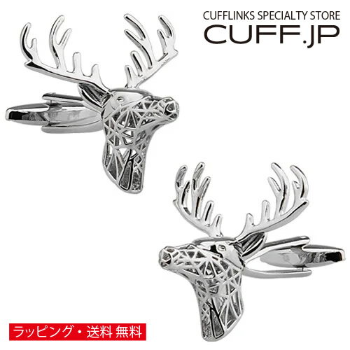 鹿をモチーフにしたカフス。 立体的で、角が華やかに広がり、 格子模様の透かしのデザインがポイント。 サイズとしてはボリュームがありますが 上品さを損なわない、優雅な存在感です。 自分用、大切な人へのプレゼントに最適。 専用のケースにいれてお...