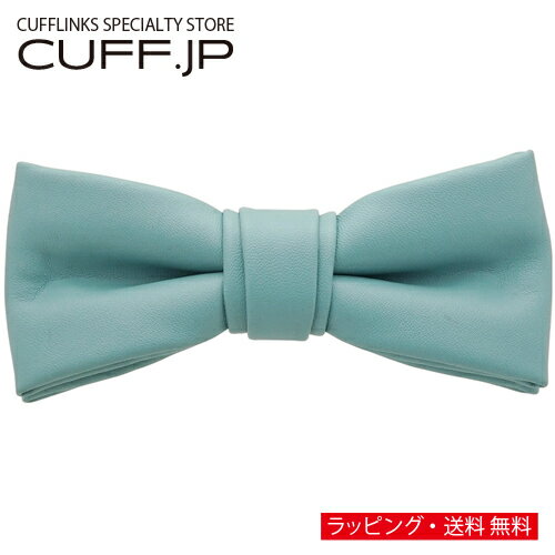 程よく厚みがあり、柔らかな質感の合成皮革の蝶ネクタイ。 長さを調節し、フックで留める簡易装着タイプ。 ご自身で結ぶ必要なく簡単に装着出来ます。 カラー: ライトブルー スタイル：バンド　簡易タイプ 素材: PUレザー ネックサイズ: 約30...