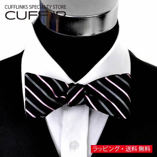 フォーマル・カジュアルといろいろなシチュエーションに対応。 ネックサイズはベルトで調整可能です。 カラー: ブラック、ピンク、グレー スタイル：手結びタイプ 素材: シルク 全長：約94.0cm x 7.0cm ネックサイズ：約33.0cm...