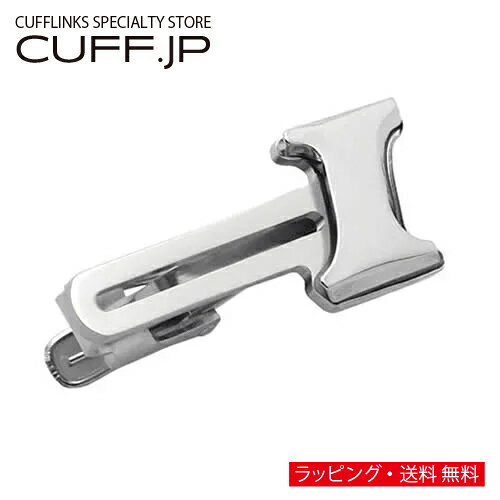 アルファベットのショートタイプのネクタイピン。 ご自分のイニシャルはもちろん、ご家族など大切な方のイニシャルを。 日常使いから装いに華やかさをプラスしたいときなど 幅広くご使用いただけます。 自分用、大切な人へのプレゼントに最適 専用のケー...