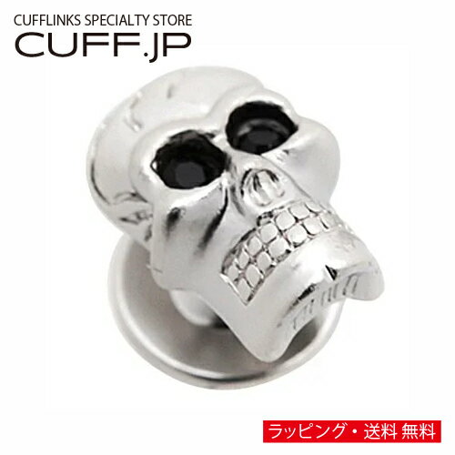 エボニー アイ エンシェント スカル タイタック 古代人のスカルの目の部分にエボニーストーンを埋め込んだ タイタックです。 普段用、パーティー用、プレゼント用にお薦めです！ カラー: シルバー、ブラック 素材: 真鍮・ロジウムコーティング ...