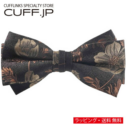 2枚のリボンをあえて少しずらした変形型の蝶ネクタイ。 長さを調節し、フックで留める簡易装着タイプ。 ご自身で結ぶ必要なく簡単に装着出来ます。 カラー：ダークブラウン ブラウン スタイル：バンド　簡易タイプ 素材：ポリエステル ネックサイズ：...