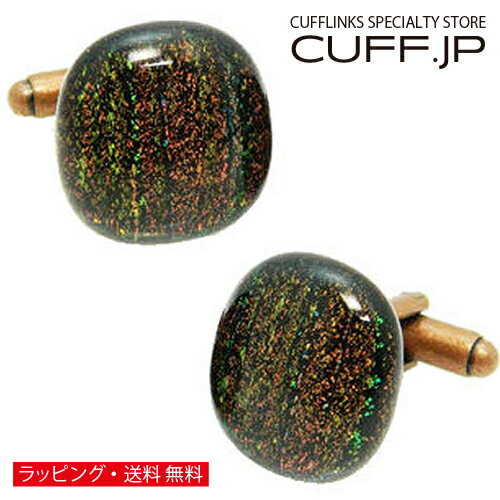 倉敷にあるガラス工房ぐらすたTOMO水口氏制作による 手づくり1点ものApple shower（アップルシャワー）ガラス カフスです。 角度によっては青いリンゴ、または熟れた赤いリンゴの 様に見える美しいカフスボタンです。 制作： 岡山県倉...