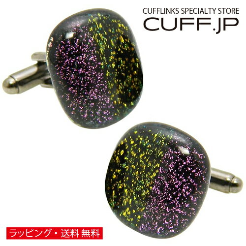 倉敷にあるガラス工房ぐらすたTOMO水口氏制作による 手づくり1点ものHalf Apple【ハーフ アップル】ガラス カフスです。 角度によっては青いリンゴ、黄色いリンゴの 様に見える美しいカフスボタンです。 制作： 岡山県倉敷市の吹きガラ...