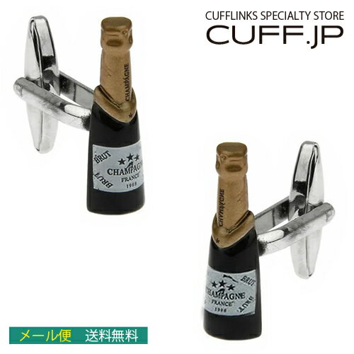 シャンパンボトルをモチーフにしたカフス。 落ち着いたカラーリングに目立ちすぎない程よいサイズ。 上品で知的な印象で、袖元をさりげなく華やかに飾ってくれます。 お祝いやお酒の席などにもお薦めです。 専用のポーチにいれてお届けします。 カラー:...