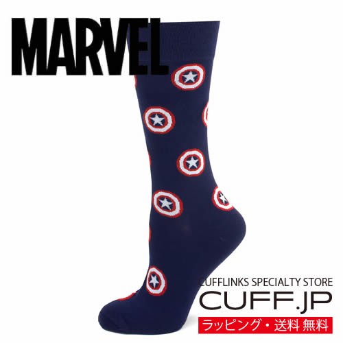 マーベルコミック 公式 ヒーローシリーズ キャプテンアメリカをモチーフにしたソックス。 カラー：ネイビー 素材：コットン78%、ナイロン 17%、スパンデックス 5% サイズ：男性用29cm〜30cm程度まで対応 Officially li...