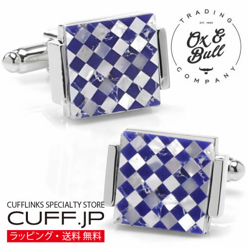 マザーオブパールを使用したカフス。 シンプルでエレガントなルックス、 落ち着きがありながらも清らかで、上品な仕上がりです。 光の加減で透明感ある輝きを放ってくれます。 自分用、大切な人へのギフト・男性用プレゼントに最適。 専用のケースにいれ...