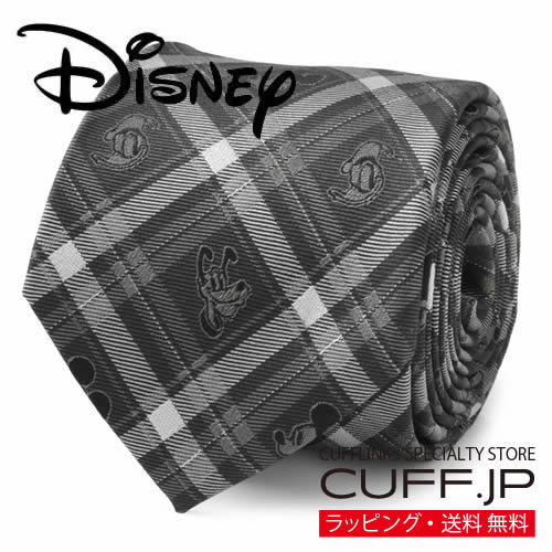 ディズニー 公式 ミッキーマウス シリーズ ミッキー、ドナルドダッグ、プルートをモチーフにしたネクタイ。 シルク100％の上質な質感。 遊び心がありながら、スタンダードなデザインでビジネスシーンでも活躍してくれます。 カラー：チャコールグレ...