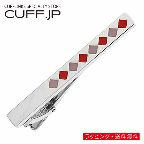 ダイヤ柄のシンプルなネクタイピン。 日常使いから装いに華やかさをプラスしたいときなど 幅広くご使用いただけます。 自分用、大切な人へのプレゼントに最適。 専用のケースにいれてお届けします。 カラー：シルバー、レッド 素材：真鍮、エナメル サ...