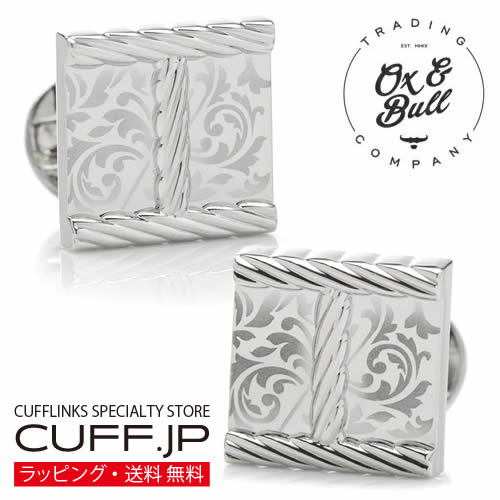 アラベスクデザインのクラシックなカフス。 植物模様の上下にはロープのような刻みデザイン。 シンプルでエレガントなルックスで、日常使いからパーティーシーンまで幅広くご使用いただけます。 自分用、大切な人へのギフト・男性用プレゼントに最適。 専...