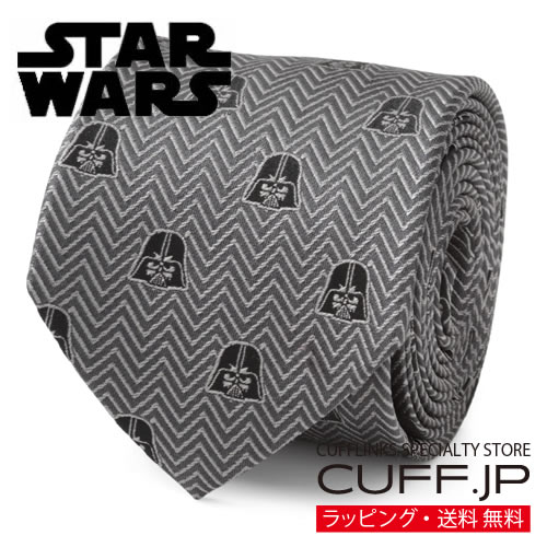 Lucas Film オフィシャル スターウォーズ シリーズ ダースベイダーをモチーフにしたネクタイ。 シルク100％の上質な質感。 遊び心がありながら、スタンダードなデザインで ビジネスシーンでも活躍してくれます。 カラー：グレー、ブラッ...