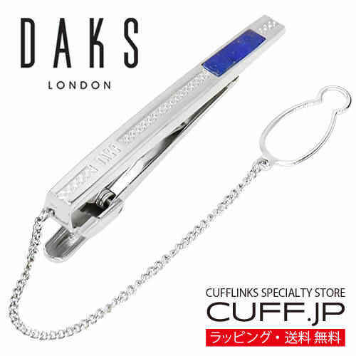 DAKS ダックス 1894年にシメオン シンプソンがロンドン、ミドルセックスストリートに小さなテイラーを創業。 紳士服のファッション史に革命を起こしました。 年月と共にその業容を拡大し「SIMPSON SUITS」として評価を得るようにな...