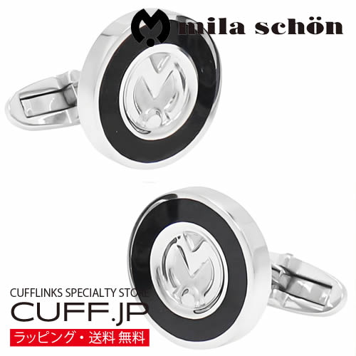 mila schon ミラショーン 厳格なまでのこだわりの中にこそ、新鮮なインスピレーションの源があると確信し あらゆる妥協を排して「完璧さ」の追求から生まれるデザインの数々。 デザインの主体はシンプル＆ベーシックをベースにデザインを加え ...