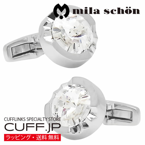 mila schon ミラショーン 厳格なまでのこだわりの中にこそ、新鮮なインスピレーションの源があると確信し あらゆる妥協を排して「完璧さ」の追求から生まれるデザインの数々。 デザインの主体はシンプル＆ベーシックをベースにデザインを加え ...