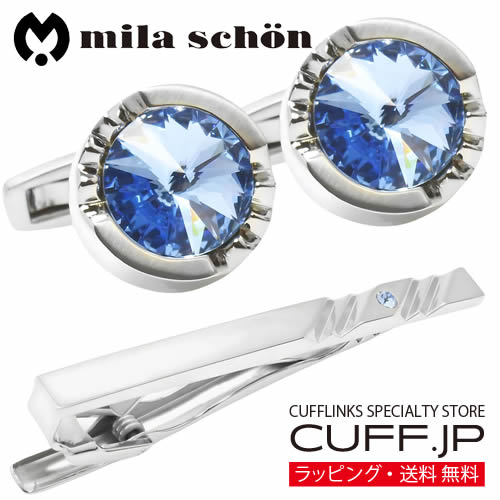 mila schon ミラショーン 厳格なまでのこだわりの中にこそ、新鮮なインスピレーションの源があると確信し あらゆる妥協を排して「完璧さ」の追求から生まれるデザインの数々。 デザインの主体はシンプル＆ベーシックをベースにデザインを加え ...