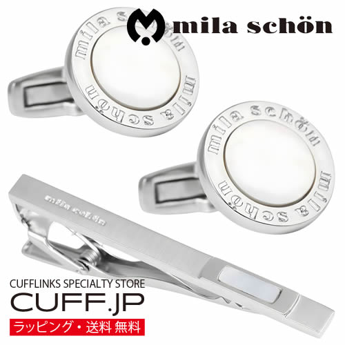 mila schon 厳格なまでのこだわりの中にこそ、新鮮なインスピレーションの源があると確信しあらゆる妥協を排して「完璧さ」の追求から生まれるデザインの数々。デザインの主体はシンプル＆ベーシックをベースにデザインを加えクオリティーの高さを...
