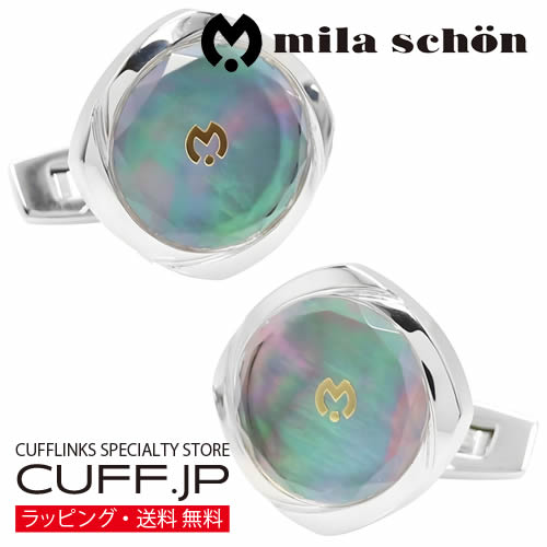 mila schon ミラショーン 厳格なまでのこだわりの中にこそ、新鮮なインスピレーションの源があると確信し あらゆる妥協を排して「完璧さ」の追求から生まれるデザインの数々。 デザインの主体はシンプル＆ベーシックをベースにデザインを加え ...