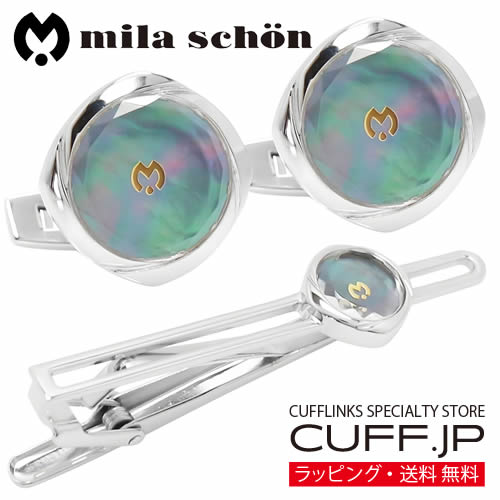 mila schon ミラショーン 厳格なまでのこだわりの中にこそ、新鮮なインスピレーションの源があると確信し あらゆる妥協を排して「完璧さ」の追求から生まれるデザインの数々。 デザインの主体はシンプル＆ベーシックをベースにデザインを加え ...