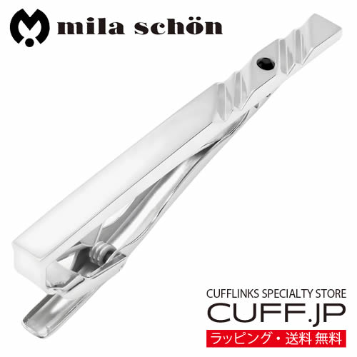 mila schon 厳格なまでのこだわりの中にこそ、新鮮なインスピレーションの源があると確信しあらゆる妥協を排して「完璧さ」の追求から生まれるデザインの数々。デザインの主体はシンプル＆ベーシックをベースにデザインを加えクオリティーの高さを...