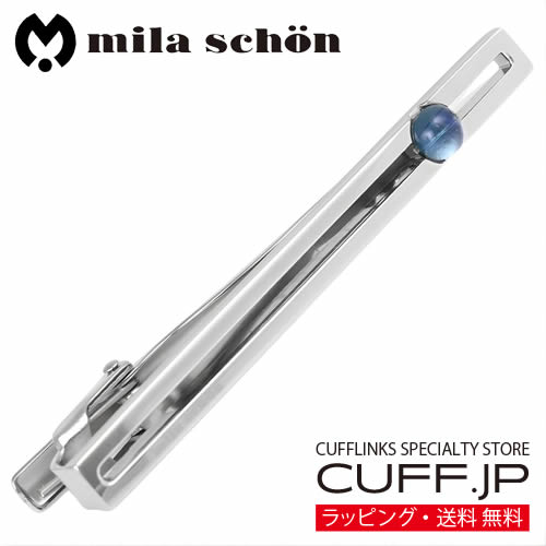 mila schon 厳格なまでのこだわりの中にこそ新鮮なインスピレーションの源があると確信し、 あらゆる妥協を排して「完璧さ」の追求から生まれるデザインの数々。 デザインの主体はシンプル＆ベーシックをベースにデザインを加えクオリティーの高...