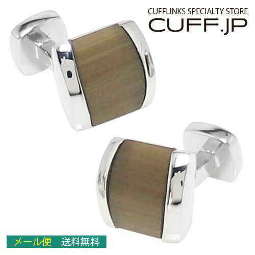 光の加減で表情が変わるキャッツアイストーンを使用したカフス。 ターコイズ、パールホワイト、アンバー、シルバーの4色展開。 丸みを帯びた優しいフレームと上質な質感、 重厚感のあるデザインながら、控えめで上品なサイズも魅力です。 シンプルかつモ...