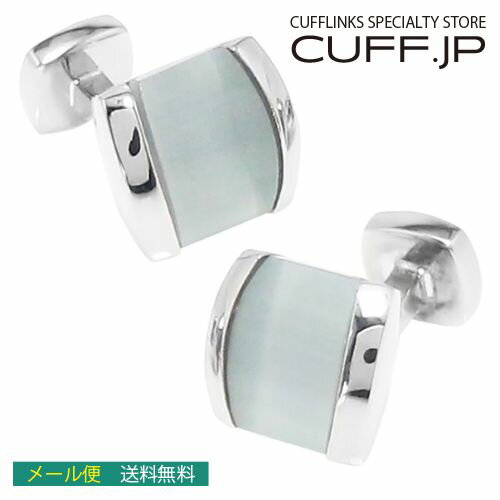光の加減で表情が変わるキャッツアイストーンを使用したカフス。 ターコイズ、パールホワイト、アンバー、シルバーの4色展開。 丸みを帯びた優しいフレームと上質な質感、 重厚感のあるデザインながら、控えめで上品なサイズも魅力です。 シンプルかつモ...