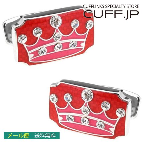 クラウンをモチーフにしたカフス。 バランスよくあしらわれたクリスタルが着用時にさりげなく輝きます。 可愛らしさ、華やかさに加え、程よい重厚感があります。 専用のポーチにいれてお届けします。 カラー：シルバー、レッド 素材：真鍮・ロジウムコー...