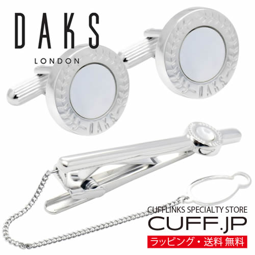 DAKS ダックス 1894年にシメオン シンプソンがロンドン、ミドルセックスストリートに小さなテイラーを創業。 紳士服のファッション史に革命を起こしました。 年月と共にその業容を拡大し「SIMPSON SUITS」として評価を得るようにな...