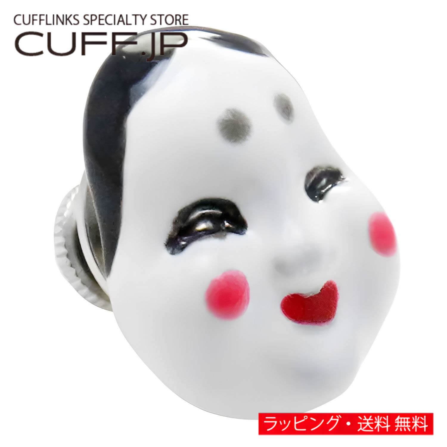 おかめ おたふくをモチーフにしたピンズ。 日本製のピンズです！ 自分用、大切な人へのギフト・男性用プレゼントに最適。 ・カラー：ホワイト、ブラック ・サイズ：縦 約18mm×横 約14mm ・素材：錫合金・エポキシ・樹脂 ・仕様：cuffオ...