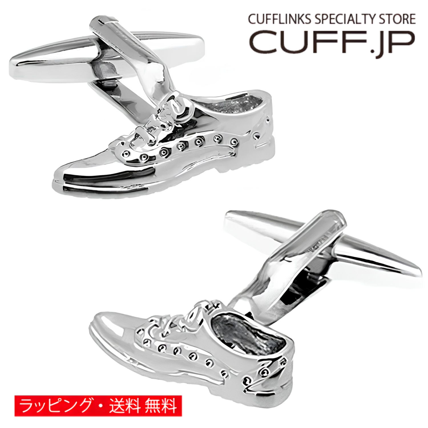 ドレスシューズをモチーフにしたカフス。 控えめなサイズですが、ドレスシューズ特有のフォルムがとても美しく、 細部まで作りこまれています。 ビジネススタイル、キレイめスタイルにおすすめな上品なデザインです。 自分用、大切な人へのギフト・男性用...