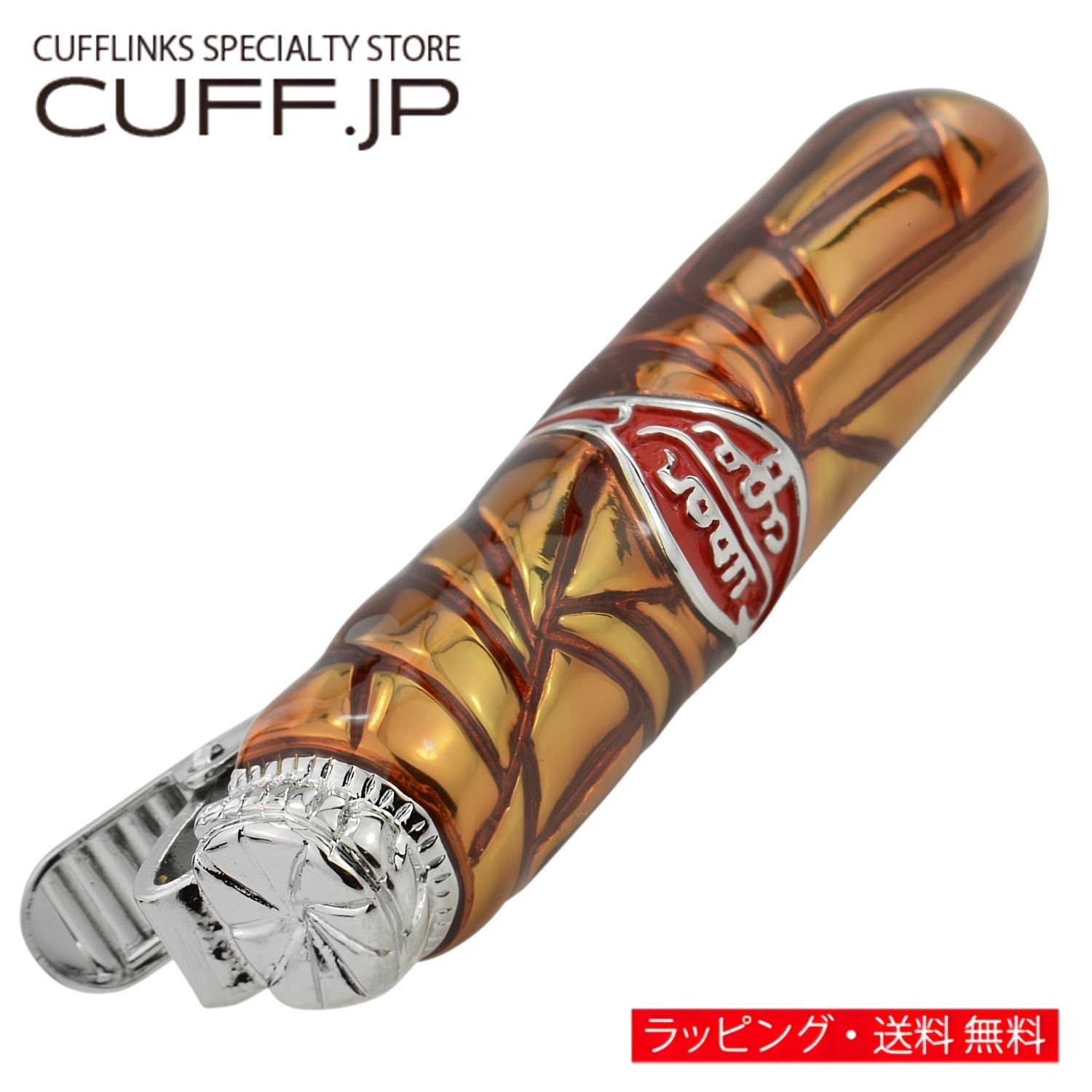 葉巻をモチーフにしたネクタイピン。 日常使いから装いに華やかさをプラスしたいときなど 幅広くご使用いただけます。 自分用、大切な人へのプレゼントに最適 専用のケースにいれてお届けします。 カラー: ブラウン 素材: 真鍮・ロジウムコーティン...
