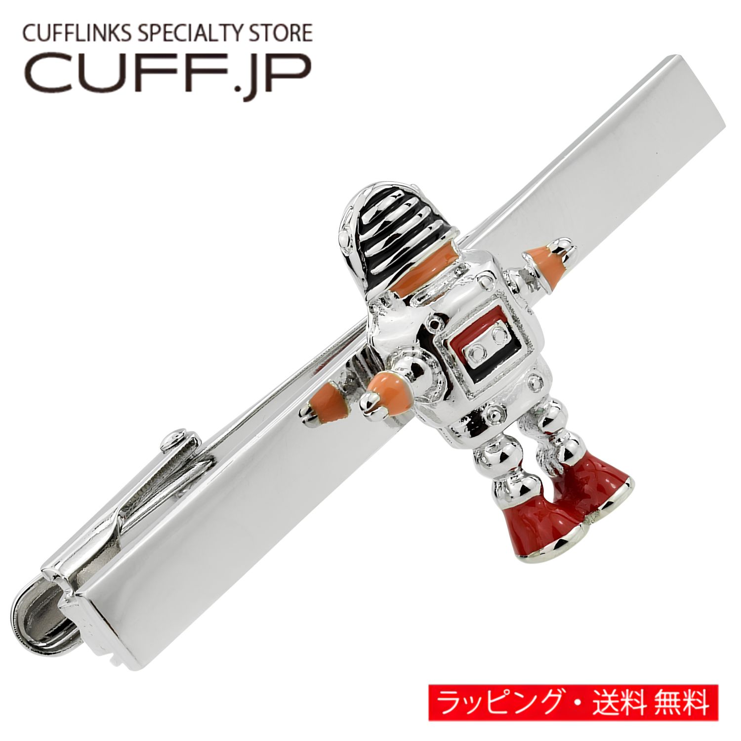 ロボットをモチーフにしたネクタイピン。 日常使いから装いに華やかさをプラスしたいときなど 幅広くご使用いただけます。 自分用、大切な人へのプレゼントに最適 専用のケースにいれてお届けします。 カラー: シルバー 素材: 真鍮・ロジウムコーテ...