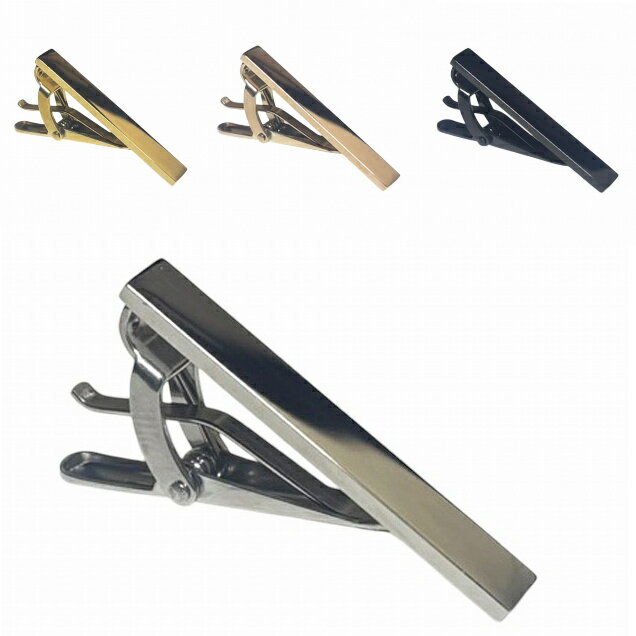 選べる4色のスタイリッシュなショートネクタイピン。 ショートネクタイピンは細めのネクタイ（ナロータイ）や スリムタイとの相性が良いですよ。 胸元をさりげなく、かつ上品に演出しますよ 専用のケースに入れてお届けします カラーシルバー　ゴールド...