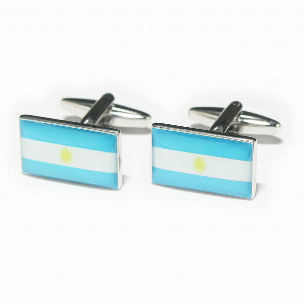 アルゼンチンの国旗をモチーフにしたカフスボタン。 サッカーの強豪だけに、サッカーの祭典などでも良く目にする 国旗ですよね。メッシやマラドーナ好きの人におすすめ♪ ベースカラーーシルバー 素材ー真鍮・ロジウムコーティング サイズー11x19m...