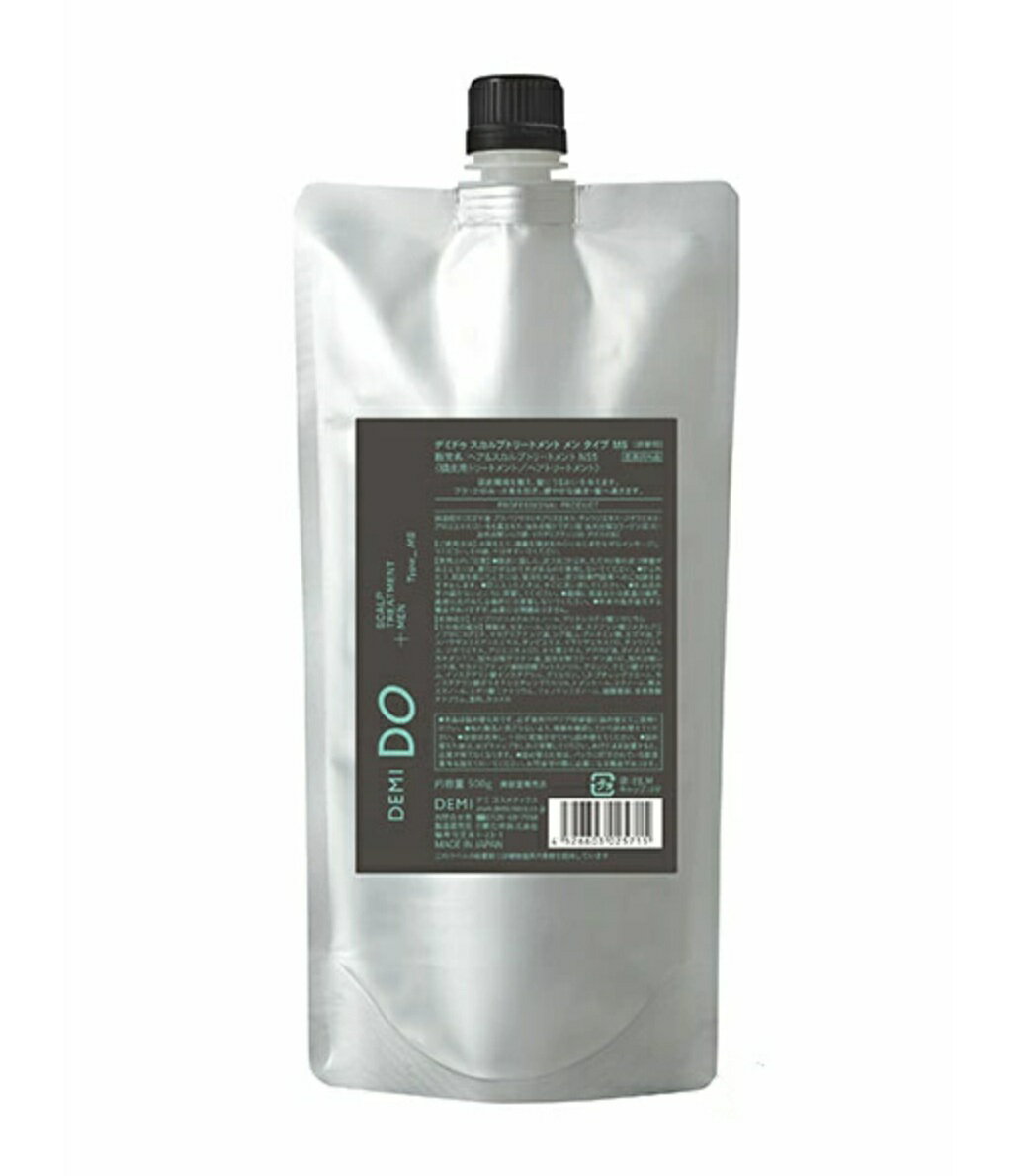 【新品】 デミドゥ スカルプトリートメントメン タイプ MS 500g リフィル 詰替え用 SCALP TREATMENT MEN Type MS 500ml デミ ヘアケア 正規品 デミドゥ スカルプトリートメントメン タイプ MS 50...
