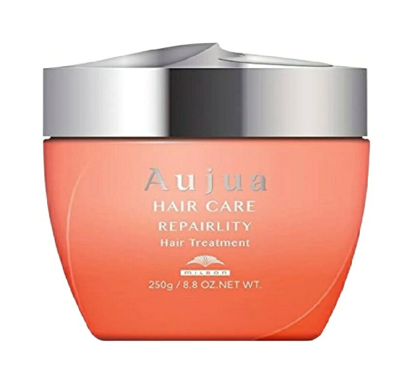 【新品】 ミルボン オージュア リペアリティ トリートメント 250g MILBON Aujua REPAIRLITY 250ml ミルボン オージュア リペアリティ トリートメント 250g [REPAIRLITY]～ブリーチによる毛髪内...