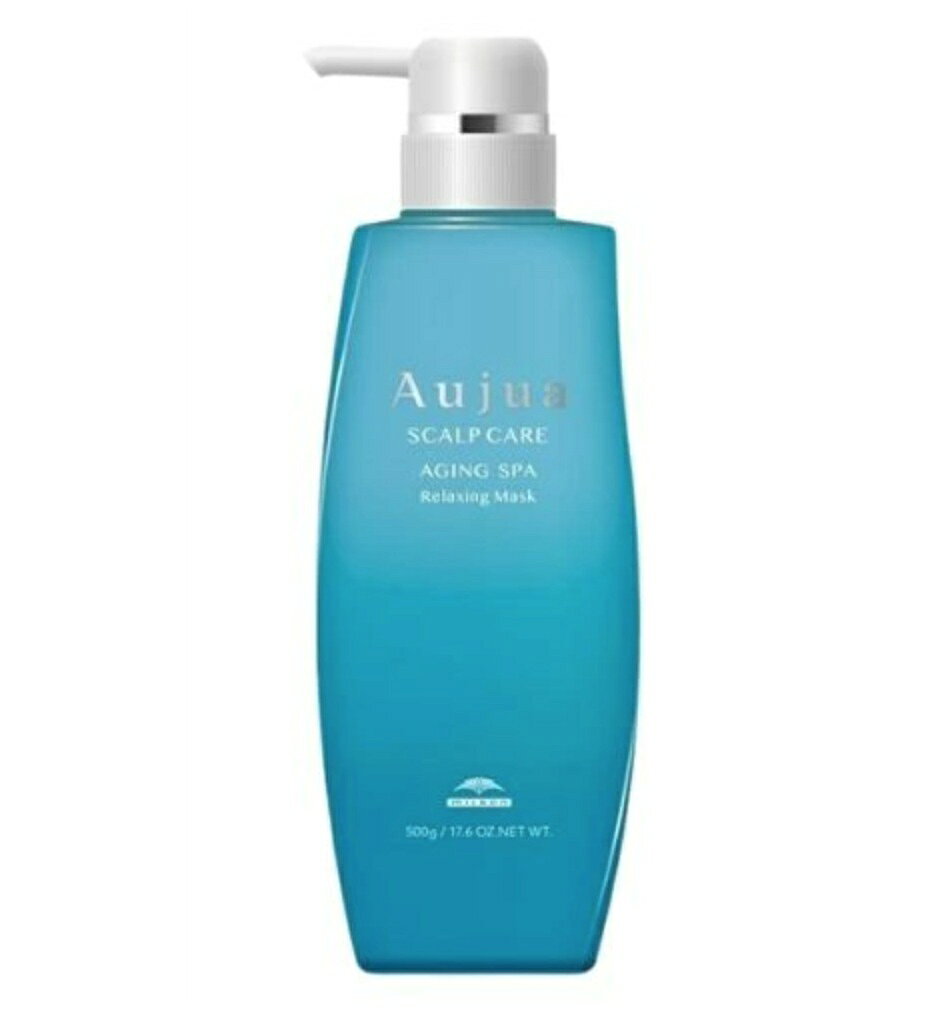 【新品】 ミルボン オージュア エイジングスパ リラクシング マスク 500g MILBON Aujua AGING SPA 500ml トリートメント ミルボン オージュア エイジングスパ リラクシング マスク 500g 【オージュアー】...