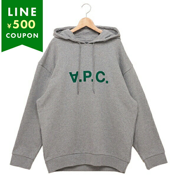 楽天市場】apc パーカー(パーカー|トップス):メンズ 楽天市場】apc パーカー(パーカー|トップス):メンズ