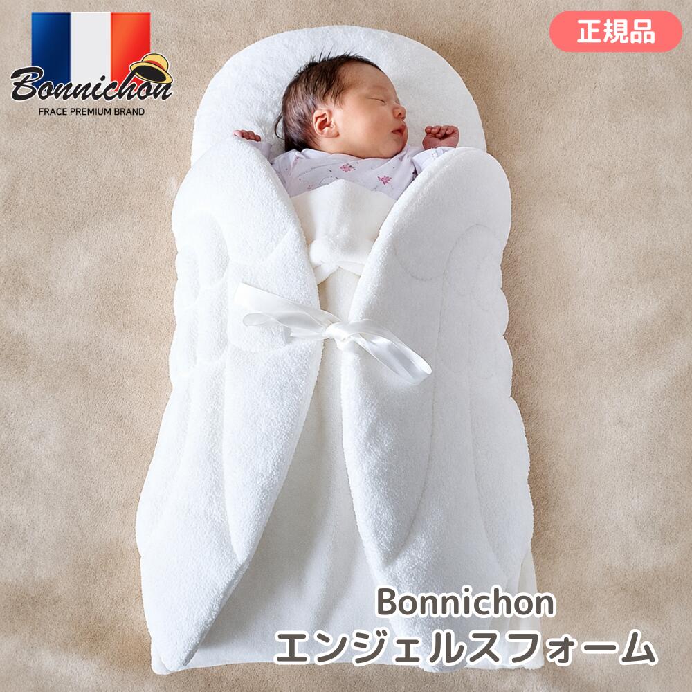 サイズ ベットパット部分：全長72cm、内ポケット部分長さ44cm、横幅39cm、厚み4cm 羽部分：全長49cm、横幅中心最長部分27cm、厚み2cm ※ハンドメイドの特性上、1～3cmの誤差がある場合があります。 素材 前面：ベロア（ポ...