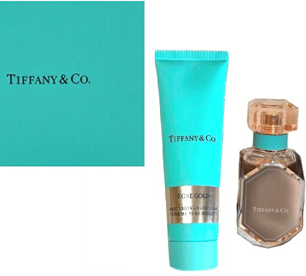 ＜セット内容＞ ・ティファニー ローズ ゴールド モイスチャライジング ハンドクリーム／75mL（現品） ・ティファニー ローズ ゴールド オードパルファム／30mL（現品） ・ティファニー ショッピング バッグ 仕様変更などにより画像と異...