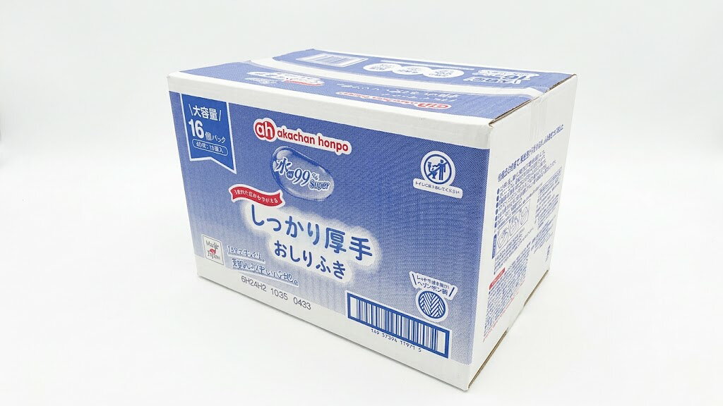 ●お肌にやさしい弱酸性。 ●パラベン、プロピレングリコール（PG）は配合していません。 ●お肌を健やかに保つ加水分解ヒアルロン酸（保湿成分）を配合しています。 ●グルコシルセラミド配合（保湿成分） ●加水分解ヒアルロン酸配合（保湿成分） ●...
