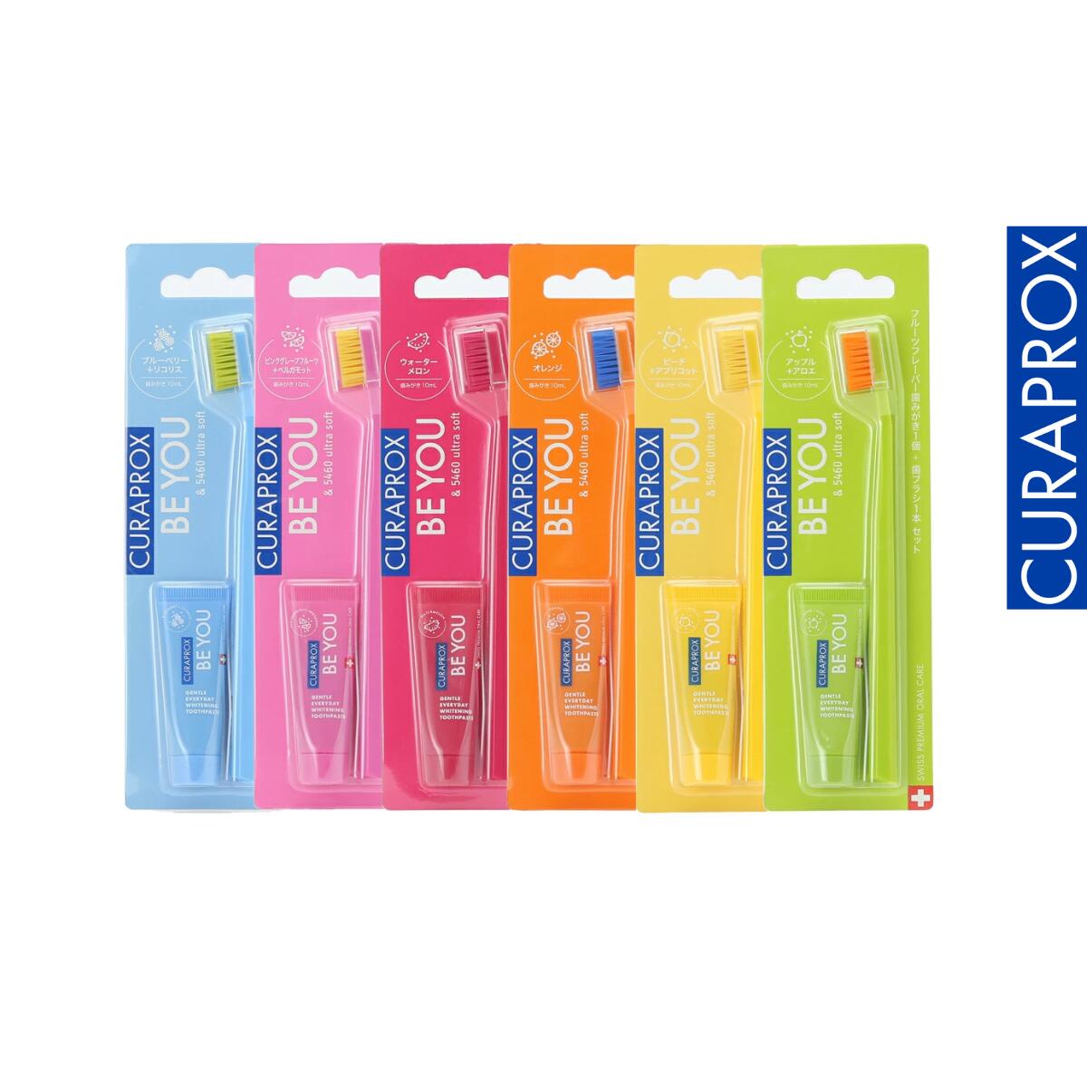 【公式】クラプロックスビーユー 歯ブラシ＋歯みがきパック ビーユー歯みがき10mlとCS5460歯ブラシ1本のセット ※CS5460のブラシ毛のカラーはランダムです。 ■フレーバー ・ブルーベリー+リコリス：CS5460歯ブラシのハンドルカ...