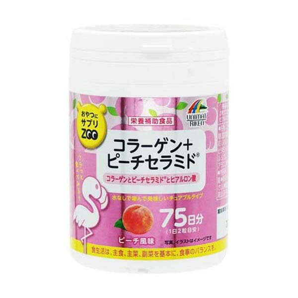 商品説明商品詳細ユニマットリケン　 おやつにサプリZOO コラーゲン+ピーチセラミド 150粒区分：健康補助食品・サプリメント内容：150粒※パッケージデザイン等は予告なく変更されることがあります。 【おやつにサプリZOO コラーゲン+ピー...