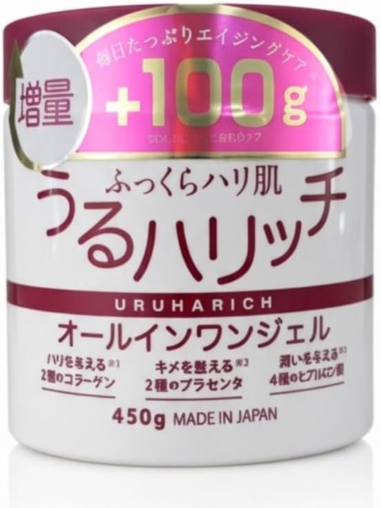 商品説明商品詳細ジャパンギャルズ　 うるハリッチオールインワンジェル 450g&nbsp;区分：化粧品内容：450g ※パッケージデザイン等は予告なく変更されることがあります。 贅沢処方なのに、毎日続けられる価格で、ここまでできる 贅沢トリ...