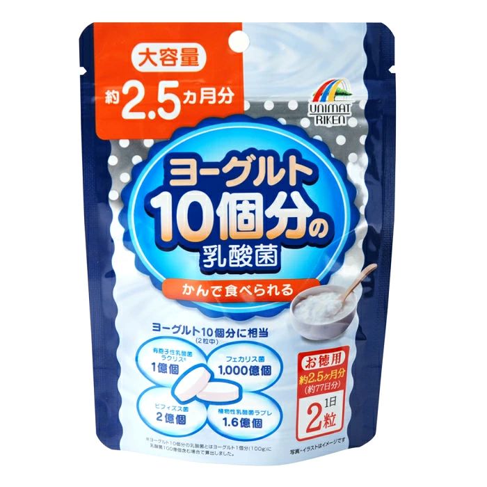 【ヨーグルト10コ分の乳酸菌 大容量の商品詳細】 乳酸菌は、ヨーグルトや発酵食品として健康維持のために親しまれてきました。本品は、ヨーグルト10コ分の乳酸菌※に相当する1000億コのフェカリス菌に、さらに有胞子乳酸菌ラクリス、植物性乳酸菌ラ...